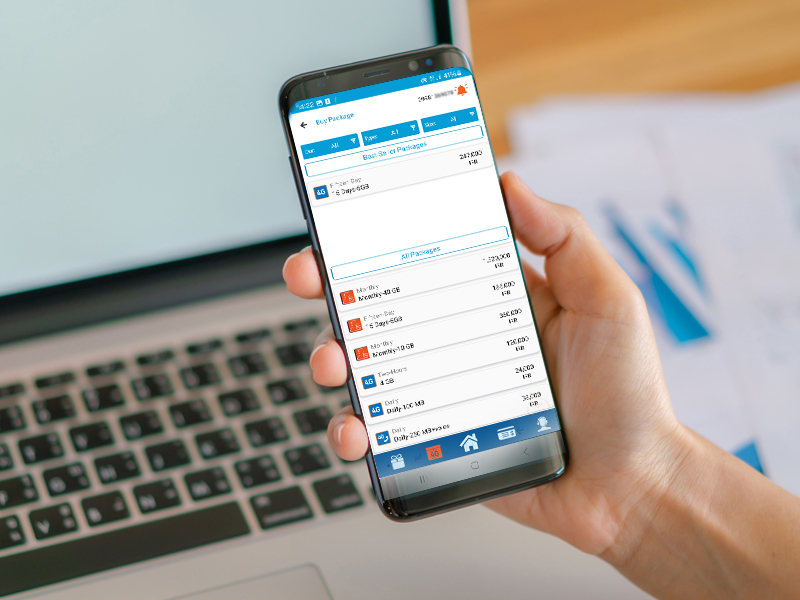 Shatel Mobile Mobile Internet Activation Guide - شاتل موبایل